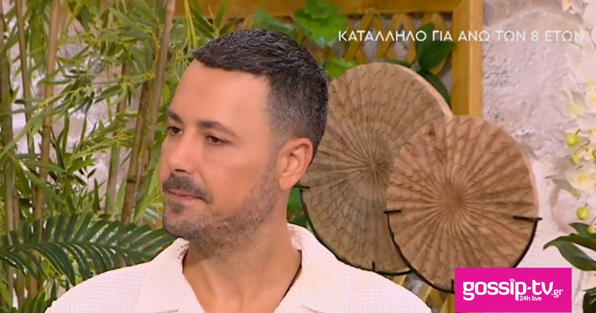 Συγκλονίζει ο Πέτρος Κουσουλός: «Δεν μπορείς να το διαχειριστείς ...