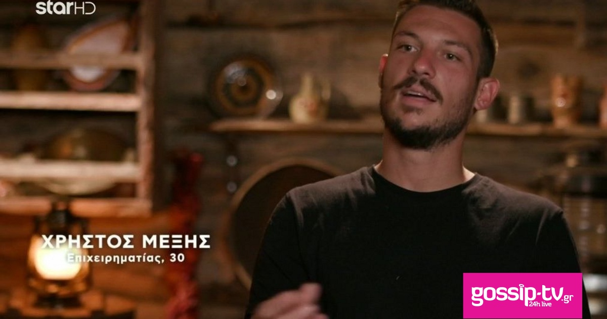 Φάρμα: Ο «τουρίστας», τα «γαλλικά», οι αγροτικές δουλειές, η ένταση και ...
