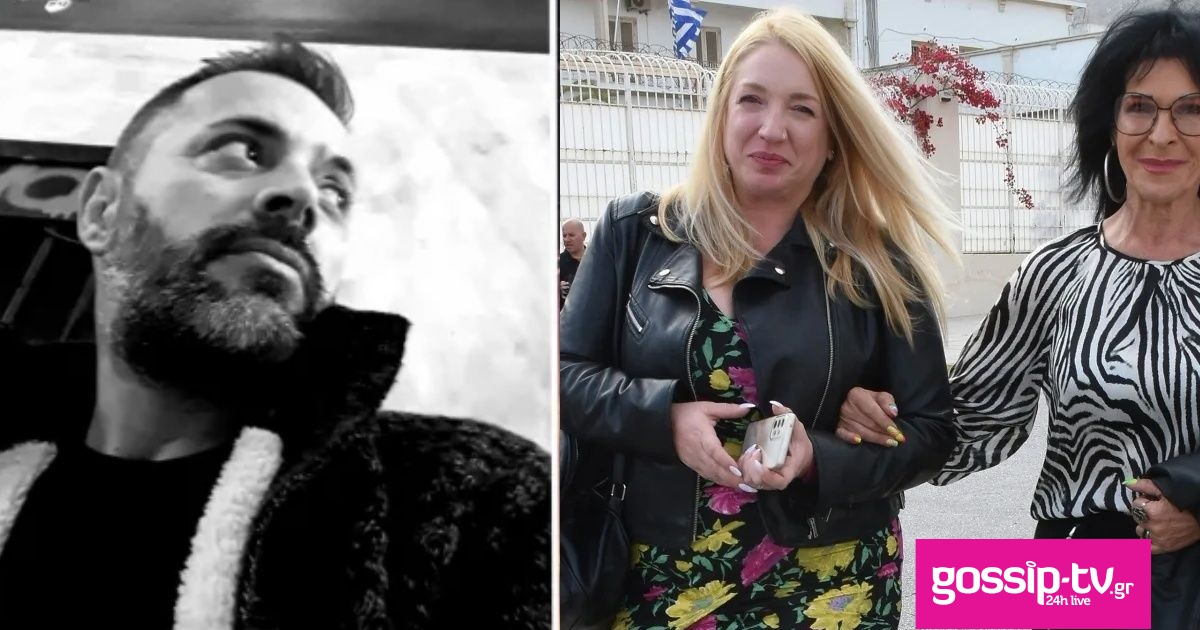 Σοφία Βόσσου για τον γαμπρό της: «Τι πάει να πει κρατούμενος; Έχει ...