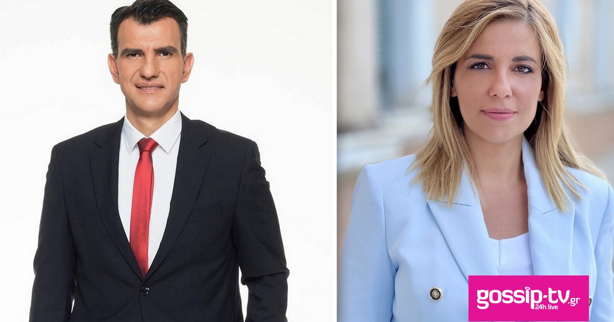 ΕΡΤNEWS: Ο Γιώργος Σιαδήμας και η Στέλλα Παπαμιχαήλ στο NEWSROOM από ...