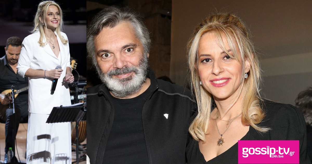 Άλκις Κούρκουλος: Ποια είναι η 35χρονη σύντροφός του, Δήμητρα ...