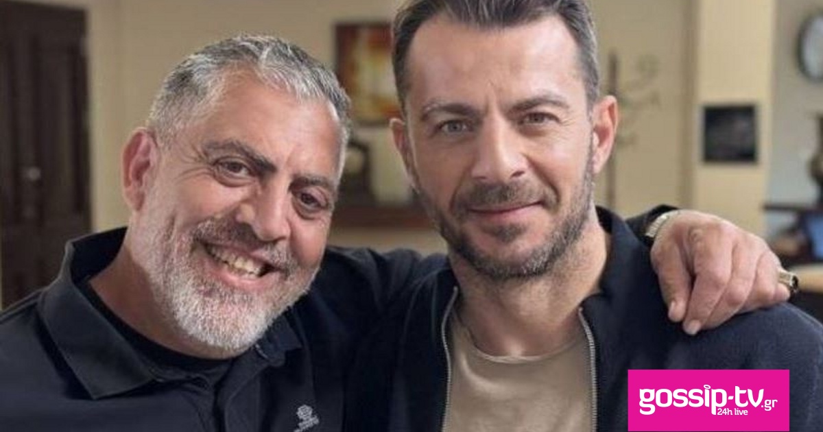 Κούλλης Νικολάου: Αυτό είναι το αγρόκτημά του - Η live σύνδεση από το ...