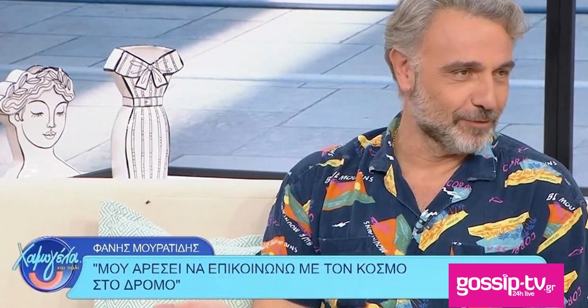 Φάνης Μουρατίδης: Ανακοίνωσε τον μήνα που θα επιστρέψει ο Maestro-Το ...