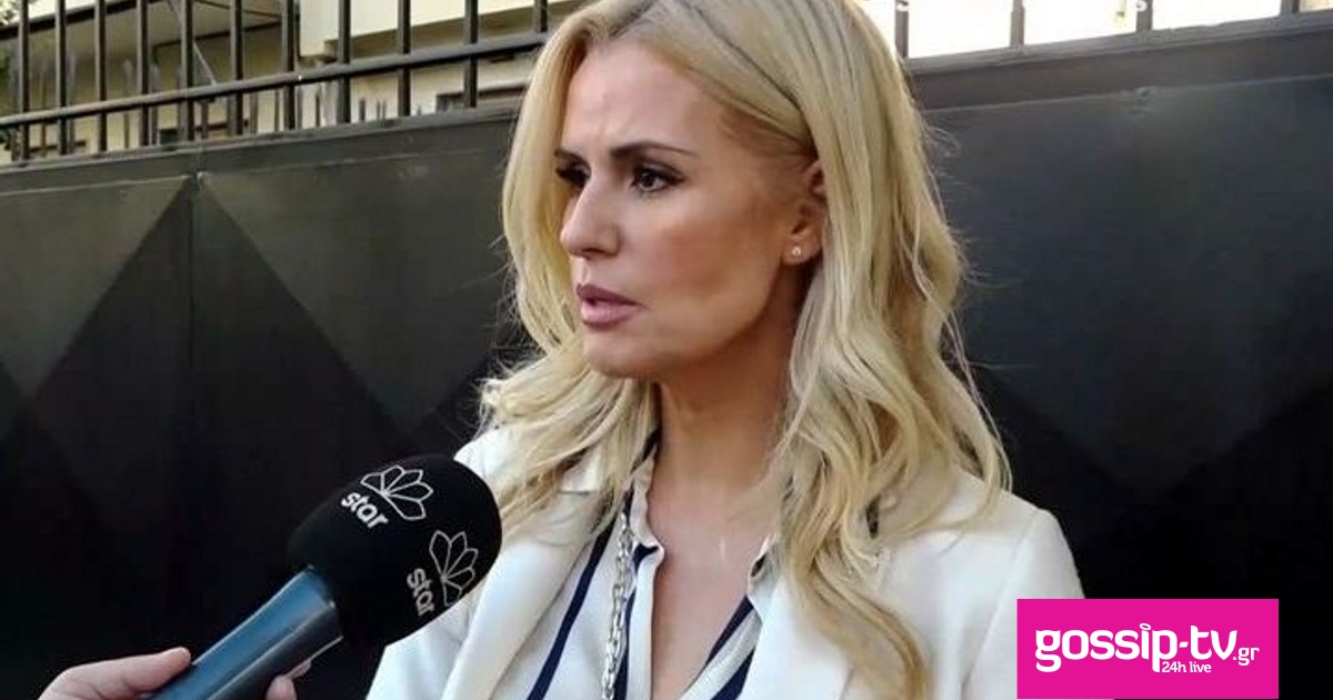 Μαρία Αραμπατζή: «Στην τηλεόραση δεν υπάρχει μονιμότητα» | Gossip-tv.gr