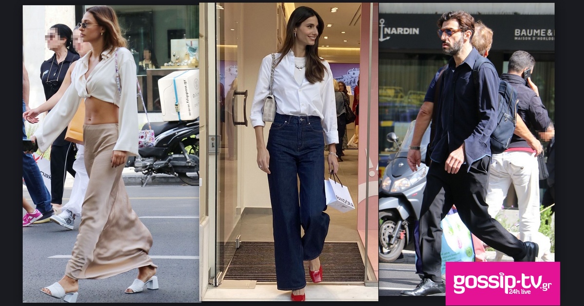 Το σέξι σύνολο της Ναυσικάς, το denim look της Παπαγεωργίου και ο ...