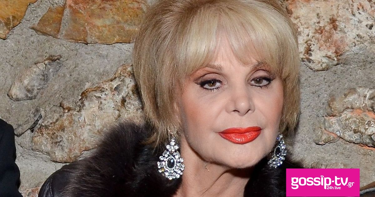 Μαρία Ιωαννίδου: «Μόλις πήρε το πρώτο Playboy ο Φρέντυ μου είπε “παπάκι ...