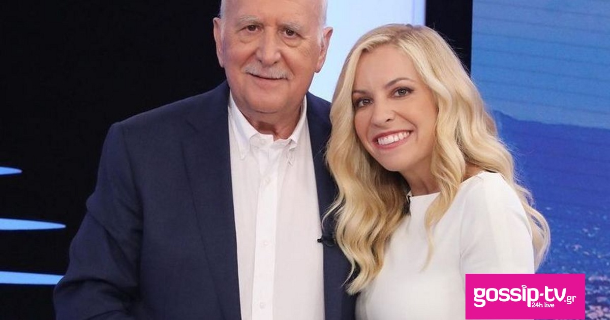 Αναστασοπούλου: Οι εντάσεις με τον Παπαδάκη, τα αρνητικά σχόλια και η ...