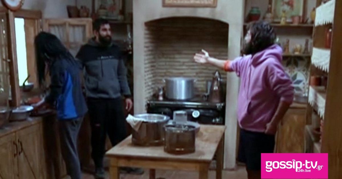 Η Φάρμα: Καβγάς, ένταση και... γαλλικά για δύο κολοκύθια! Ο Γιώργος ...