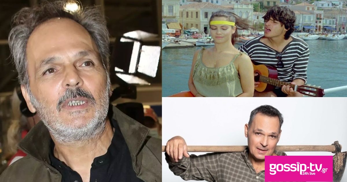 Γαρδέλης: Ο όμορφος των '80s, οι επιτυχίες, η αποχή από την TV & ο ...