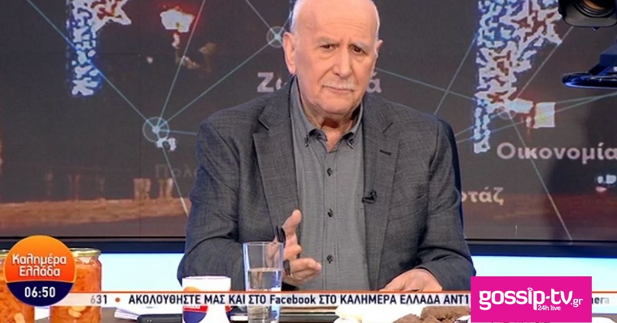 Γιώργος Παπαδάκης: Έδωσε στο Καλημέρα Ελλάδα το απόλυτο μυστικό του για ...