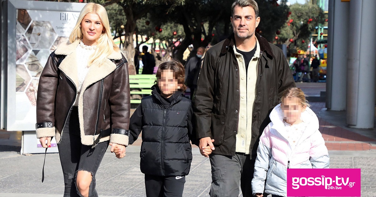 Χανταμπάκης-Πηλιάκη: Τα πρώτα Χριστουγεννιάτικα ψώνια με τα παιδιά τους ...