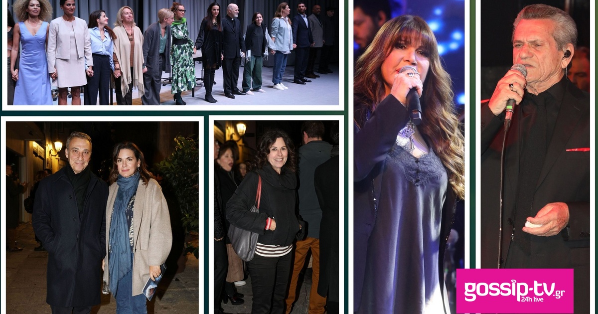 Night out για τους celebrities: Το opening Μαργαρίτη-Μαραγκόζη & η ...