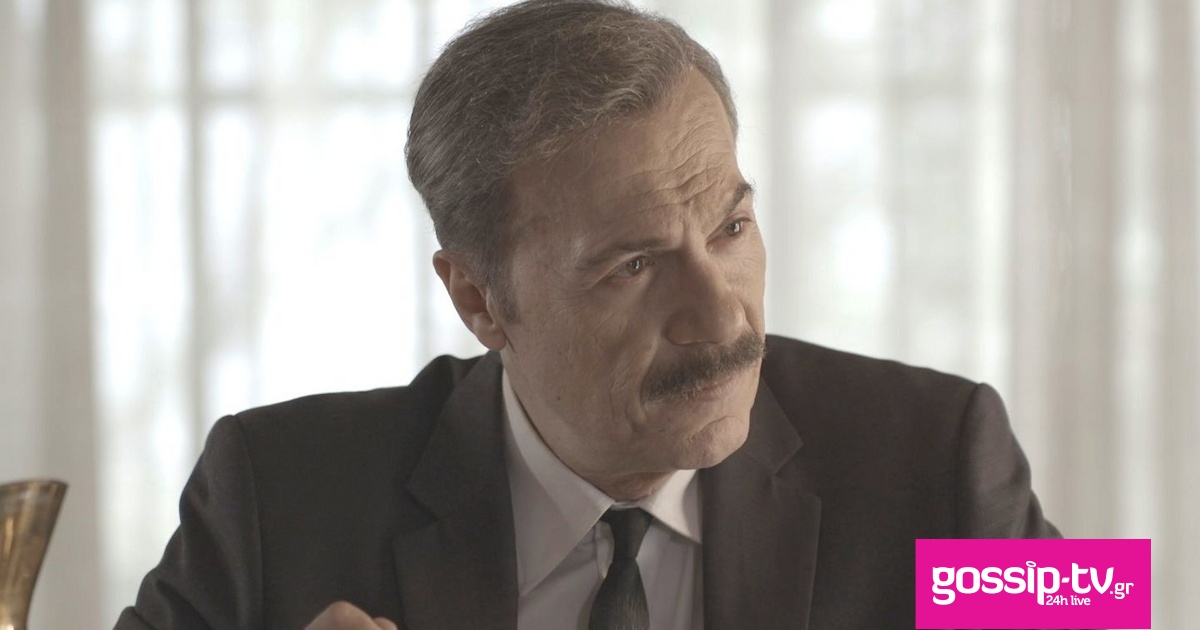 Παράδεισος – Γεωργακόπουλος: «Ο Μπουραντάς θα χάσει τη γη κάτω από τα ...