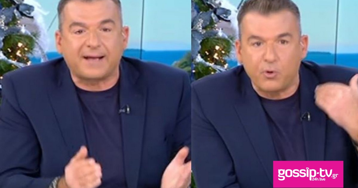 Ξέσπασε ο Λιάγκας: «Τυχάρπαστοι! Έγιναν διάσημοι σε ένα βράδυ και ...