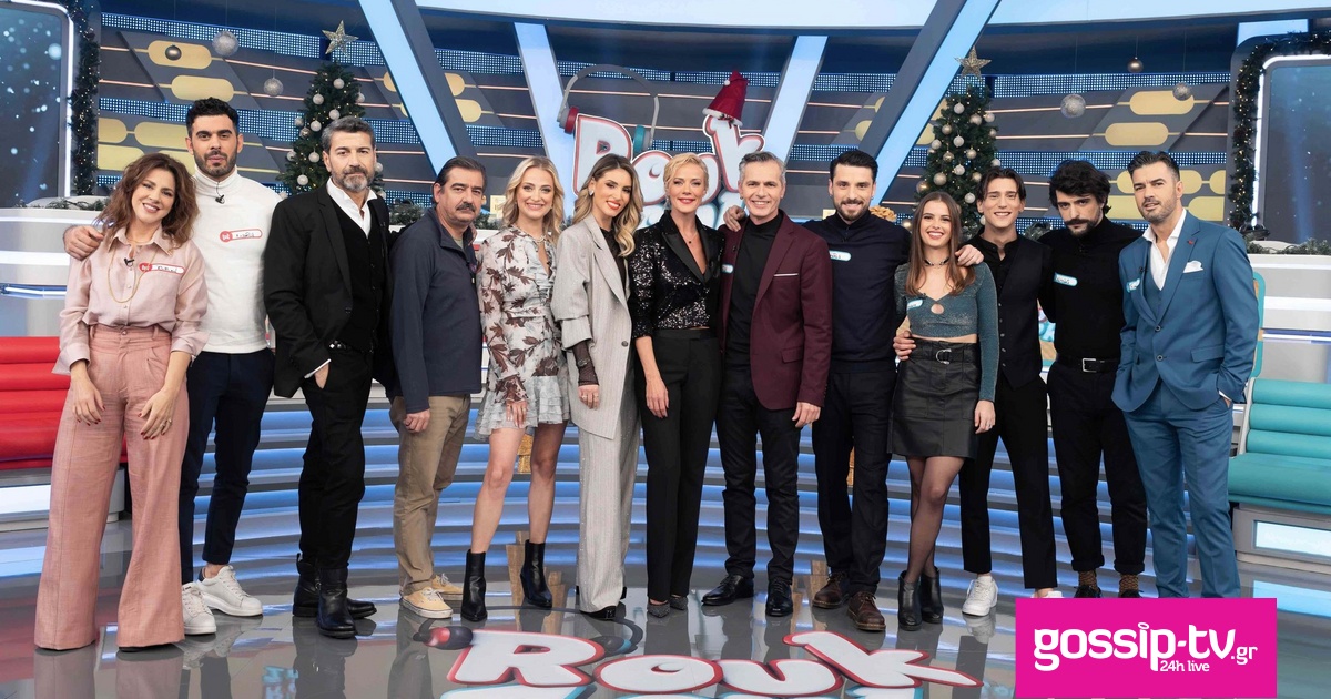 Rouk Zouk Special: Οι πρωταγωνιστές της σειράς «Πρώτος από εμάς ...