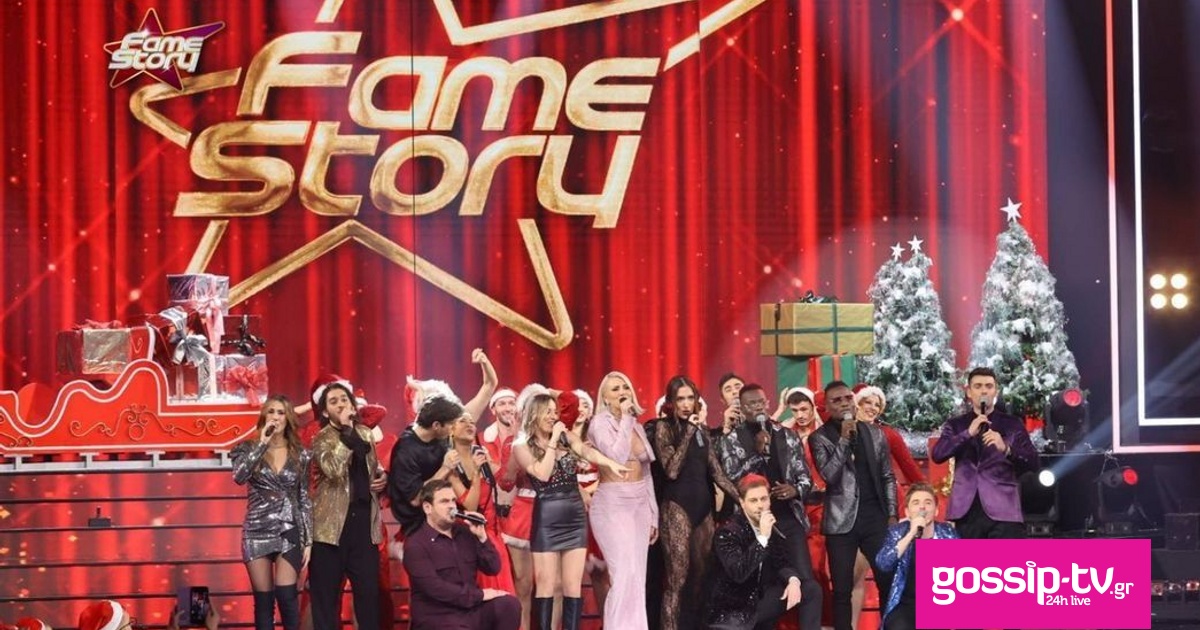 Fame story - Τελικός: Καρέ καρέ η φαντασμαγορική έναρξη του show ...