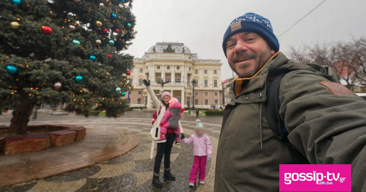Happy Traveller: Γιορτές στην αριστοκρατική Βιέννη-Όσα θα δούμε στο στο τελευταίο επεισόδιο του ...