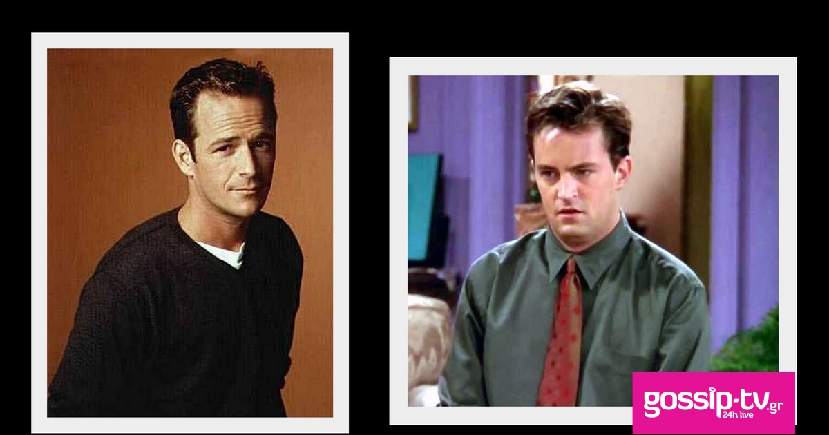 Τσάντλερ και Ντίλαν: Οι... βίοι παράλληλοι, το ίδιο επίθετο και το ...