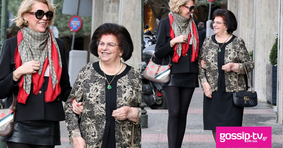 Σάσα Σταμάτη: H σπάνια εμφάνιση με την 83χρονη μητέρα της στο κέντρο ...