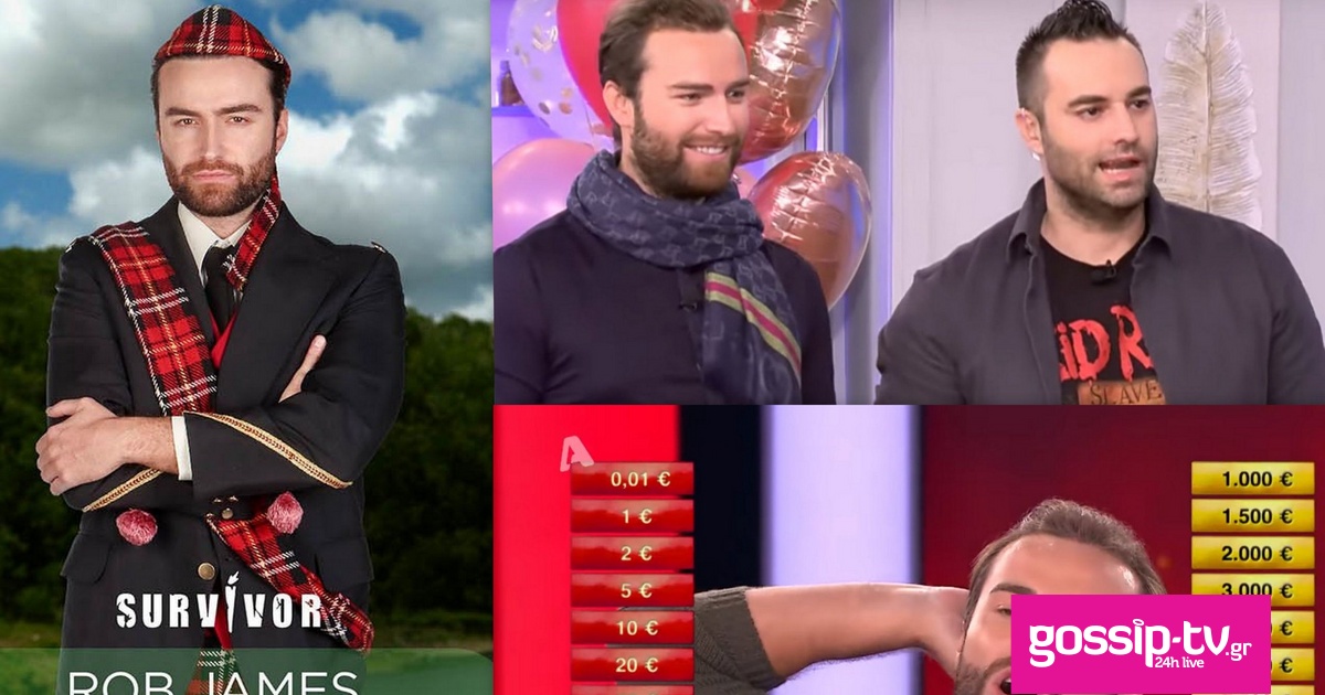 Survivor 2024 - Rob James Seymour: Το απίθανο ποσό που κέρδισε στο Deal & η ομοιότητα με ...