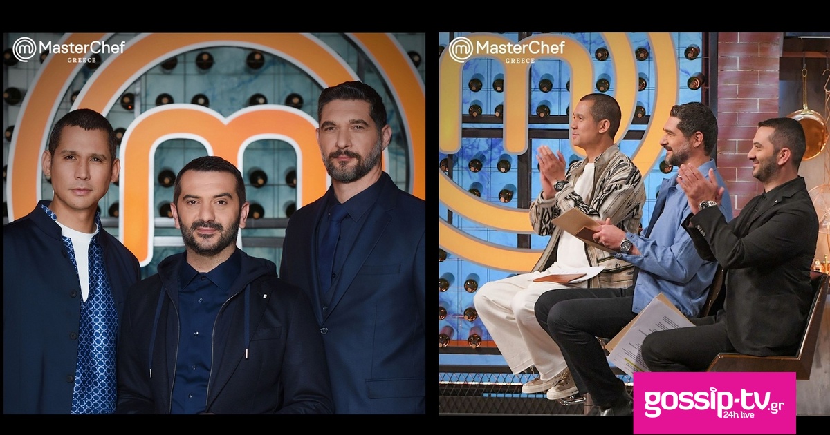 MasterChef 2024: Η αποψινή πρεμιέρα και οι μεγάλες αλλαγές στους ...