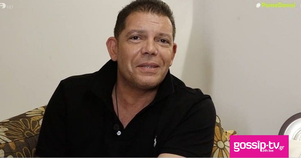 Ο Γρηγόρης Μπιθικώτσης αποκαλύπτει άγνωστες ιστορίες για τον πάτερα του ...