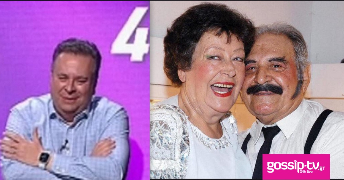 Κωνσταντίνος Καλογήρου: Ο γιος του Σπύρου Καλογήρου & της Ευαγγελίας ...