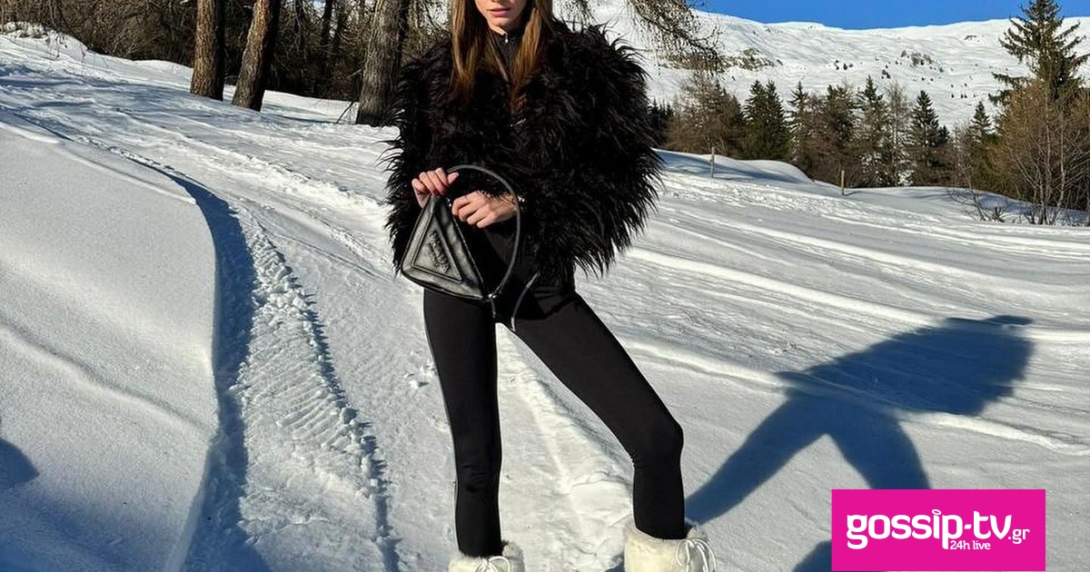 Η Ηλιάνα Παπαγεωργίου στα... χιόνια! Το Aprés ski look της και οι ...