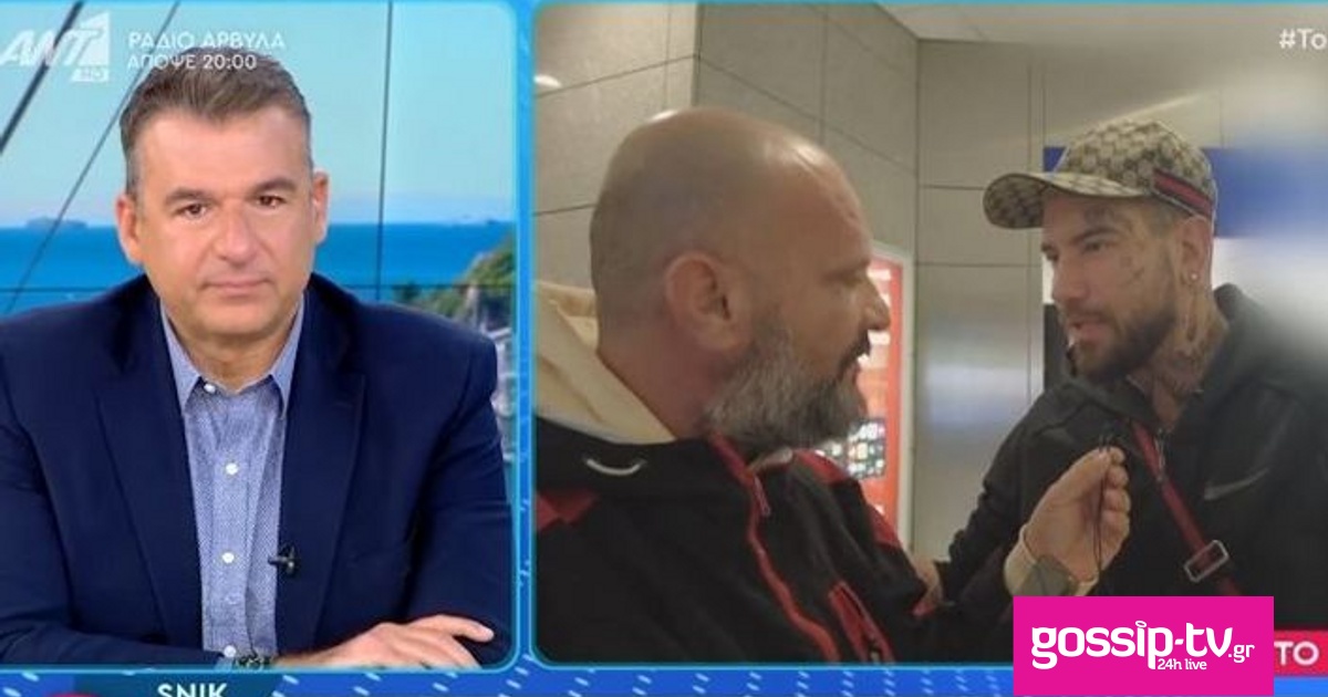 Snik για Γιώργο Νταλάρα: «Είναι αυτός που τα είχε με τη Βίσση ...
