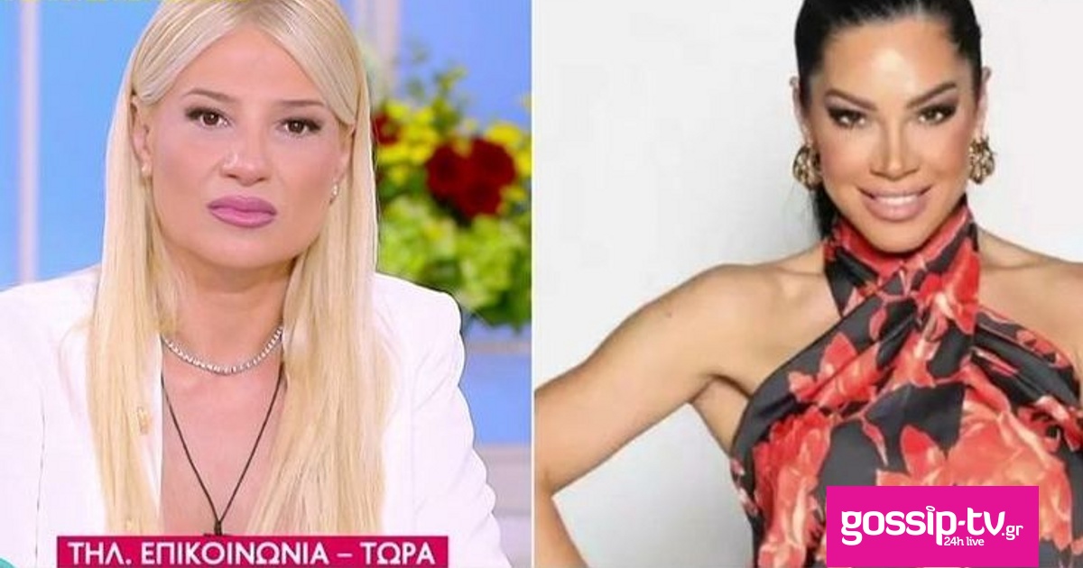 Η Πιερίδη για το bullying που δέχεται ο 10χρονος γιος της στο σχολείο ...