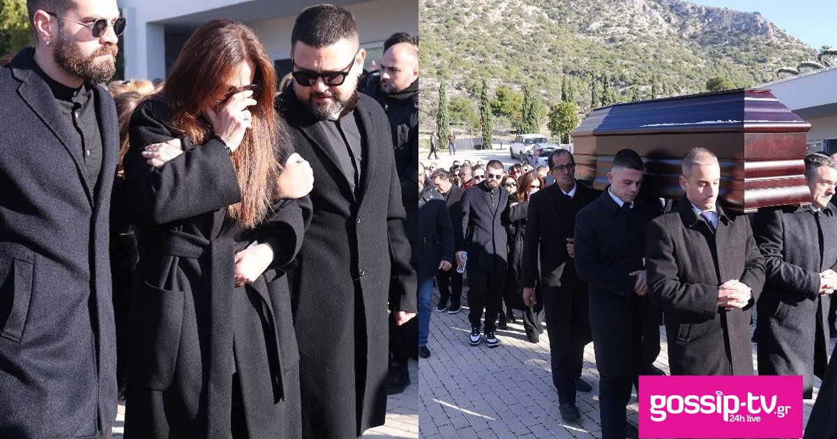 Χάρης Κωστόπουλος: Υποβασταζόμενη η σύζυγός του στην κηδεία - Οι γιοι ...