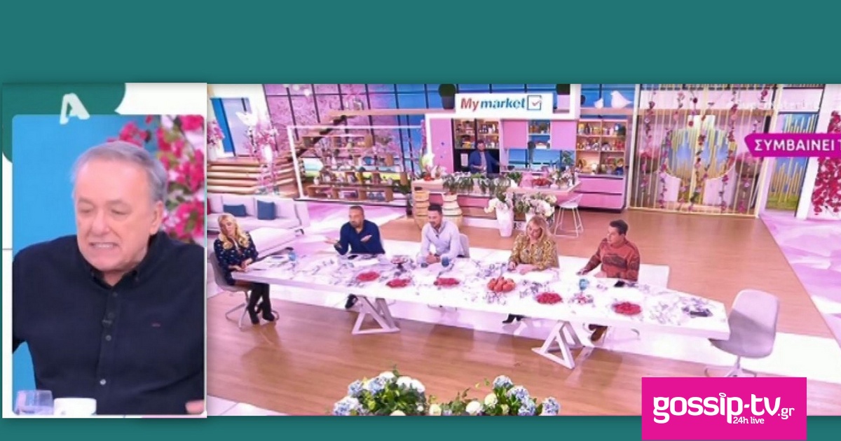 Απίστευτος καβγάς στην Super Κατερίνα - Αποχώρησε ο Μικρούτσικος: «Δεν ...
