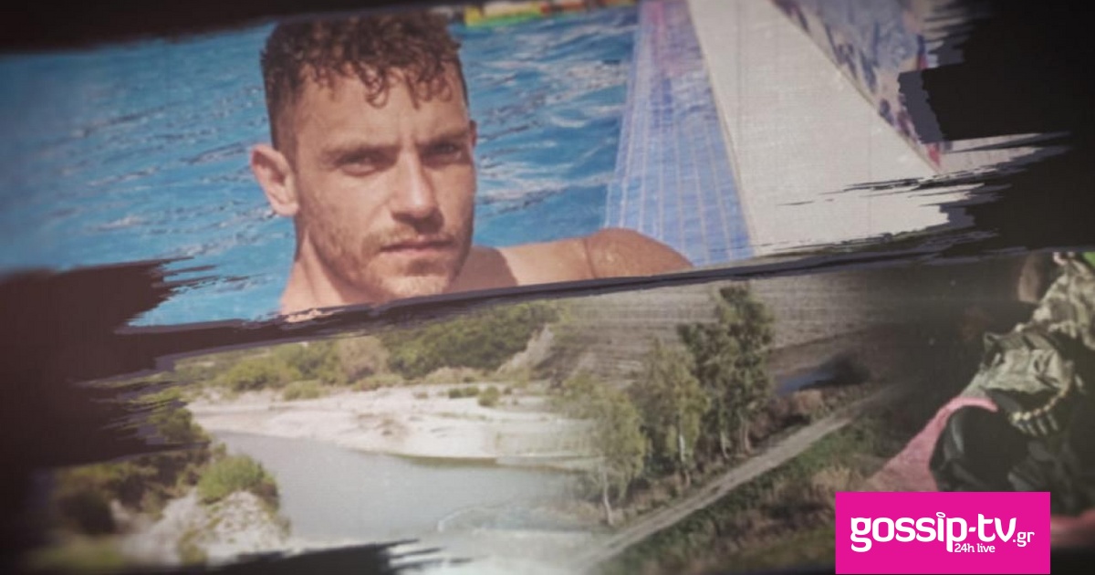 Φως στο Τούνελ: Στο φως το μυστικό του βάλτου… | Gossip-tv.gr