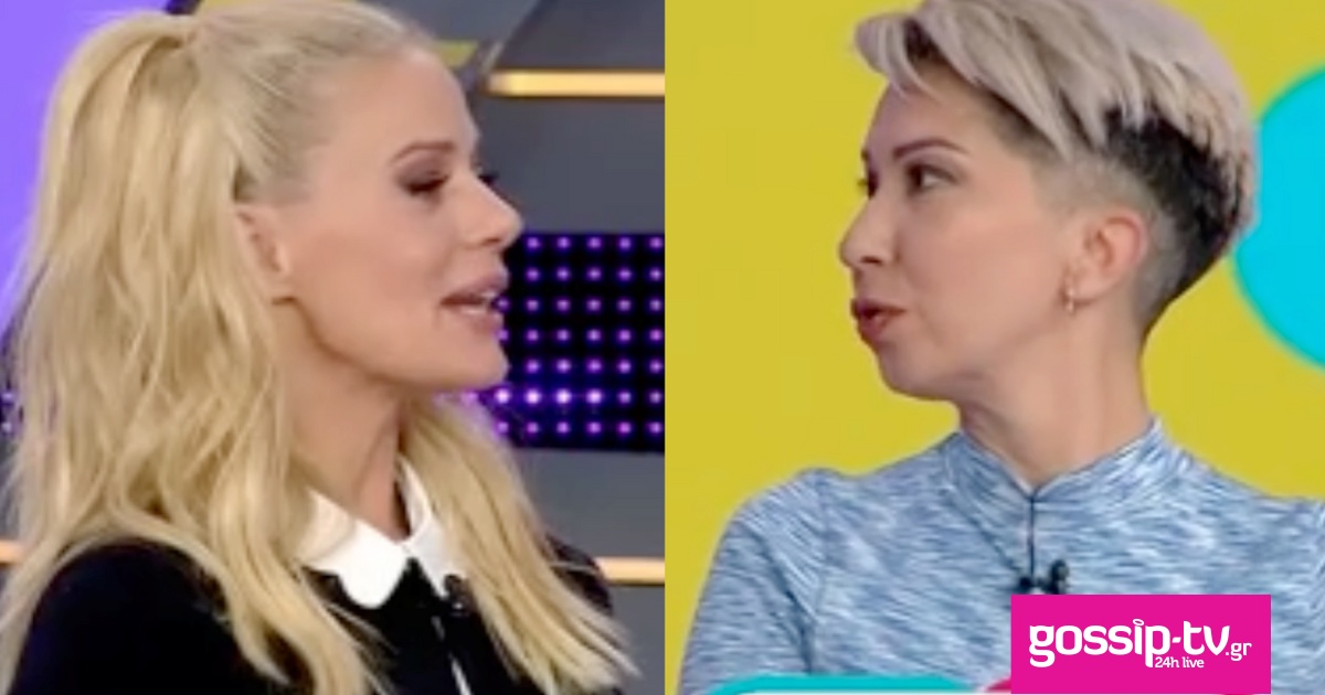«Σαν βγεις στον πηγαιμό για τη... Θράκη;» - H νέα παίκτρια του Ρουκ ...