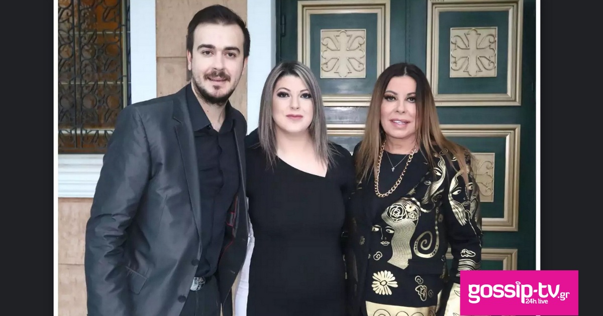 Άντζελα Δημητρίου: Η απάντηση της κόρης & του γαμπρού της στις ...