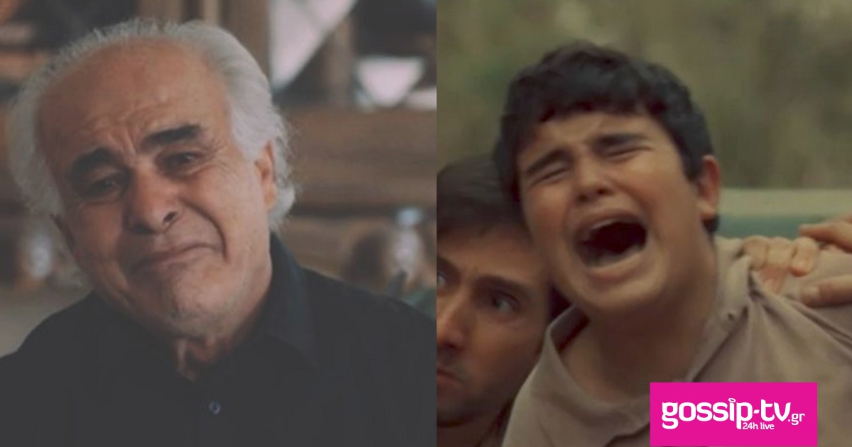 Famagusta – Twitter: «Μαχαιριά» στην καρδιά οι ιστορίες των ηρώων - «Κομματιάζουν την ψυχή ...