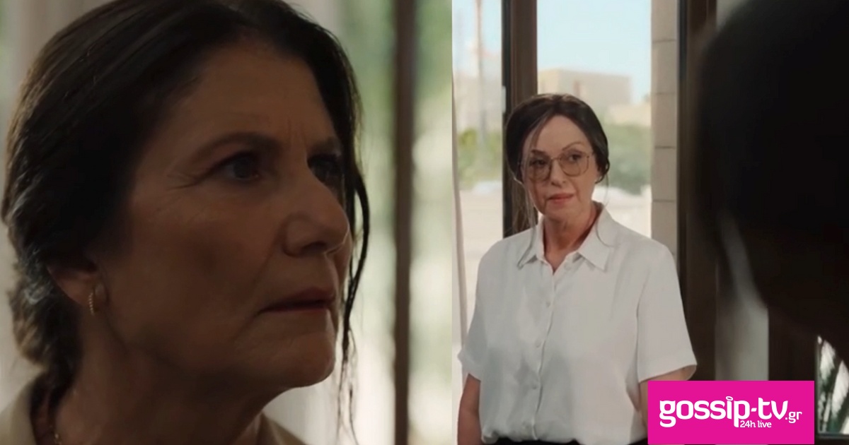 Famagusta: Καρέ καρέ η τελευταία σκηνή που «ανατρίχιασε» το Twitter - Η μοιραία συνάντηση ...