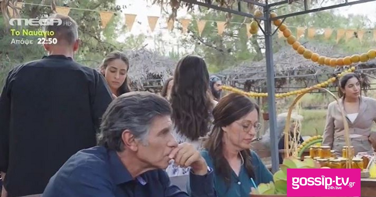 Famagusta: Backstage πλάνα από τα γυρίσματα της «γιορτής του πορτοκαλιού» | Gossip-tv.gr