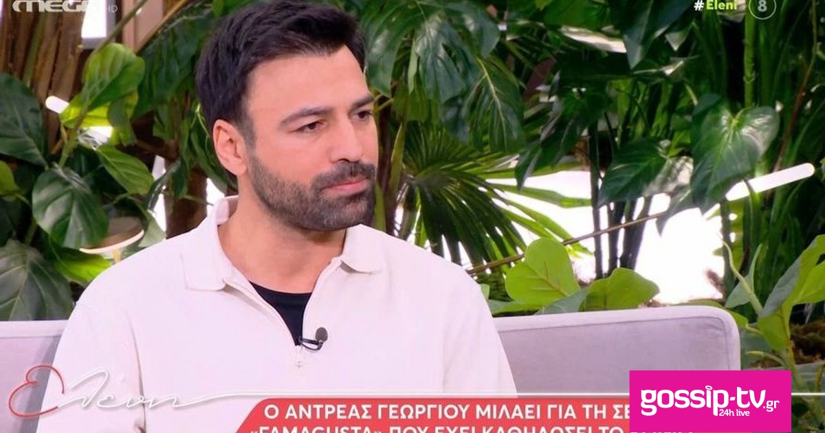 Γεωργίου για Famagusta: «Αρνούμαι να πάρω άδεια για πλάνα στην ...