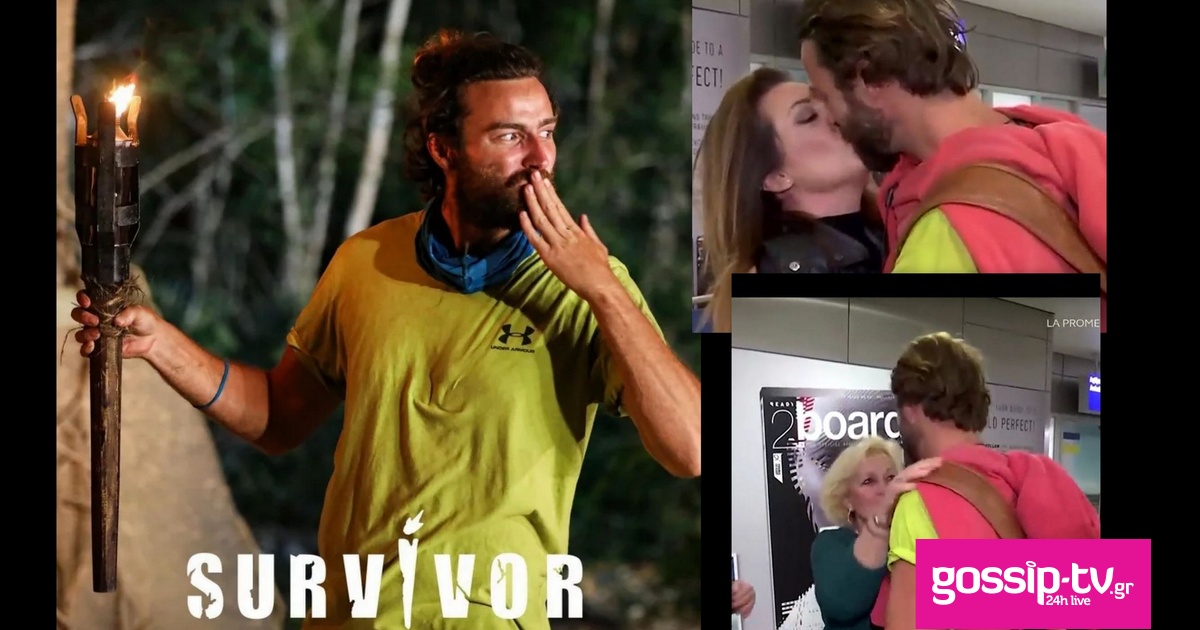 Survivor - Rob James Seymour: Το φιλί της κούκλας γυναίκας του και η ...