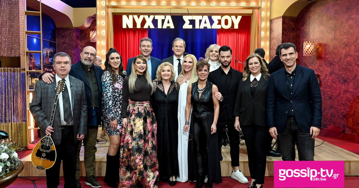 Νύχτα στάσου με τη Μελίνα Ασλανίδου και τον Χρήστο Νικολόπουλο ...