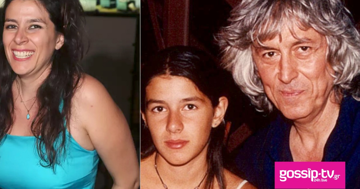 Συγκλονίζει η Μαρία Κηλαηδόνη: «Πονάει πολύ η απώλειά του, κάθε μέρα ...