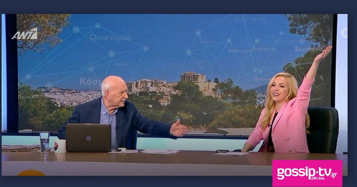 Παπαδάκης σε Αναστασοπούλου: «Ήρθε η Ηρώ Ράντου που θέλει να γίνει ...