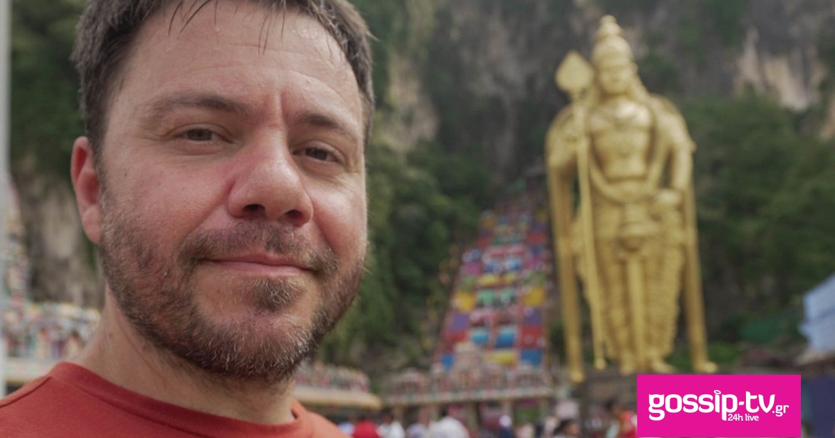 Το Happy Traveller στη Μαλαισία | Gossip-tv.gr