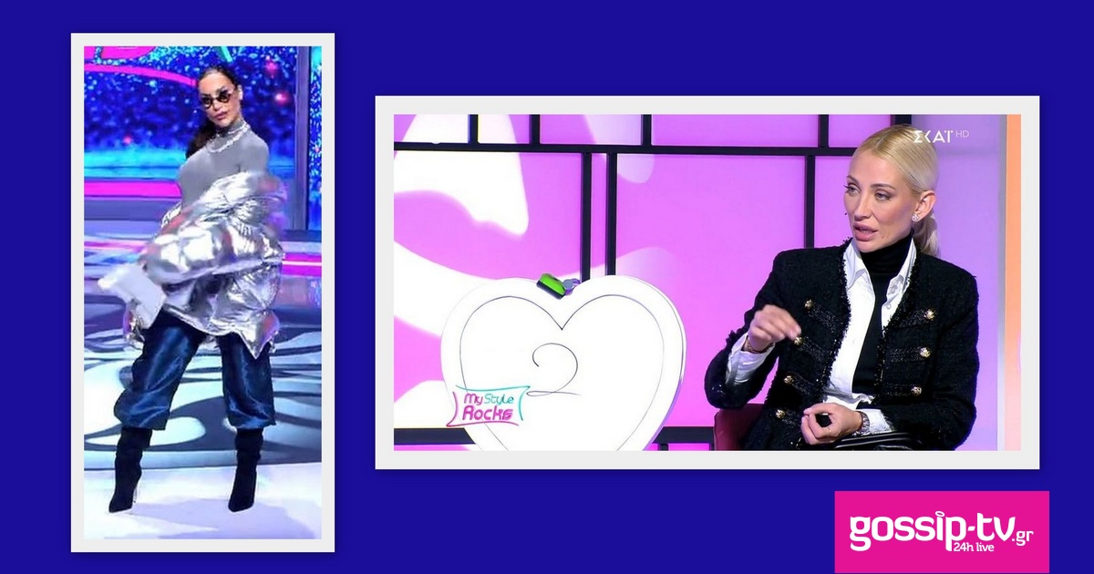 My Style Rocks: Άγριος καβγάς μεταξύ Ζέτας και Σιμόν: «Μίλα καλύτερα ...