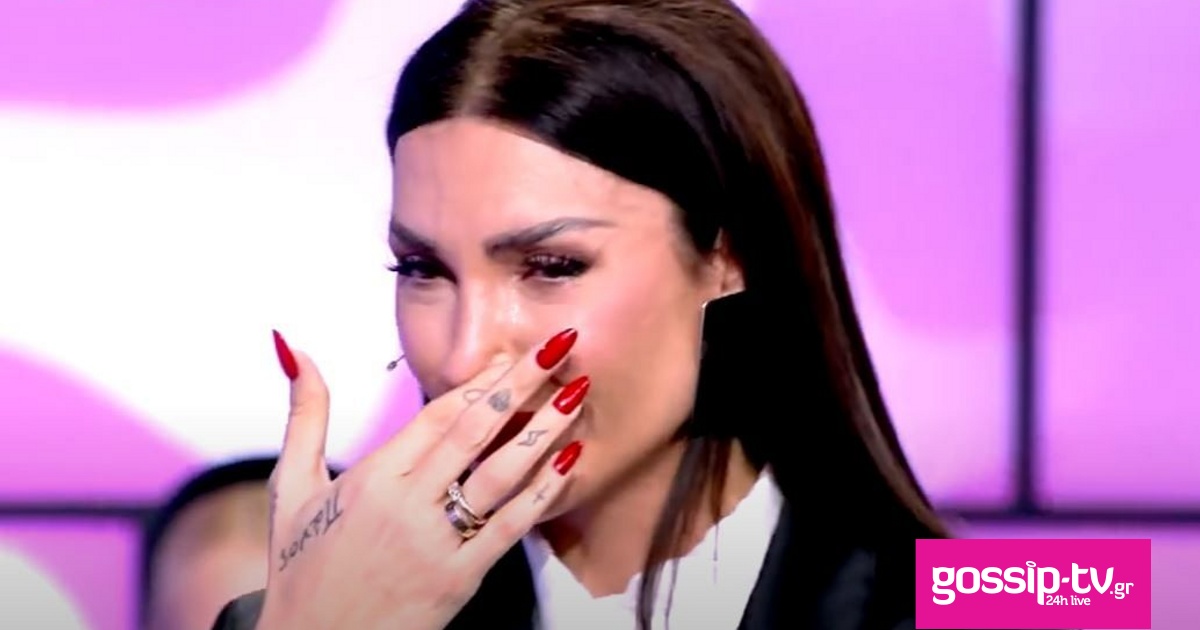 My Style Rocks: Τα κλάματα της Θεοδωροπούλου και το κιτς ρούχο που ...