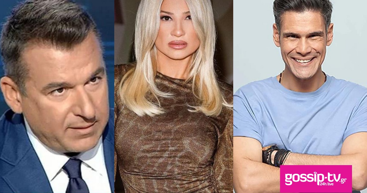 Ουγγαρέζος για Λιάγκα – Σκορδά: «Στον αέρα η Φαίη και ο Γιώργος ...