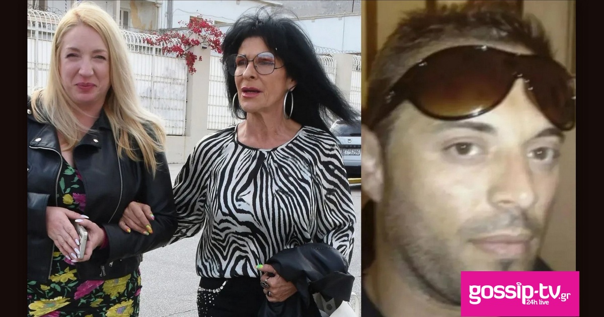Βασίλης Δημάκης: «Η Βόσσου είναι σαν μάνα μου - Προσπαθώ να είμαι καλά ...