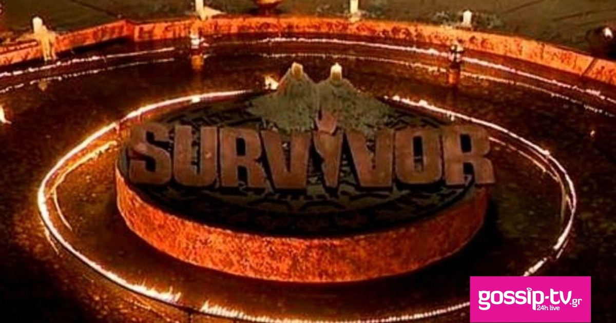 Survivor 2024: Η αποκάλυψη για φλερτ στην τοποθεσία Δομίνικος και η δεύτερη υποψήφια! | Gossip-tv.gr