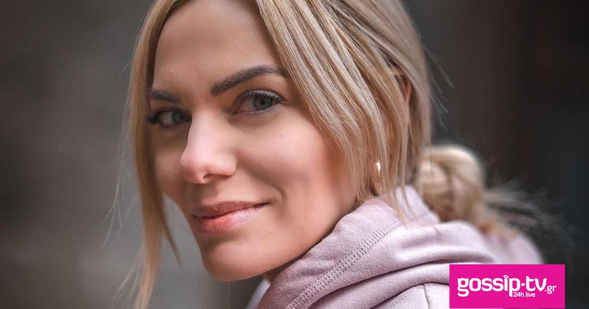 Ιωάννα Μαλέσκου: H ανάρτηση για τη αισθητική παρέμβαση που έκανε! «Του ...